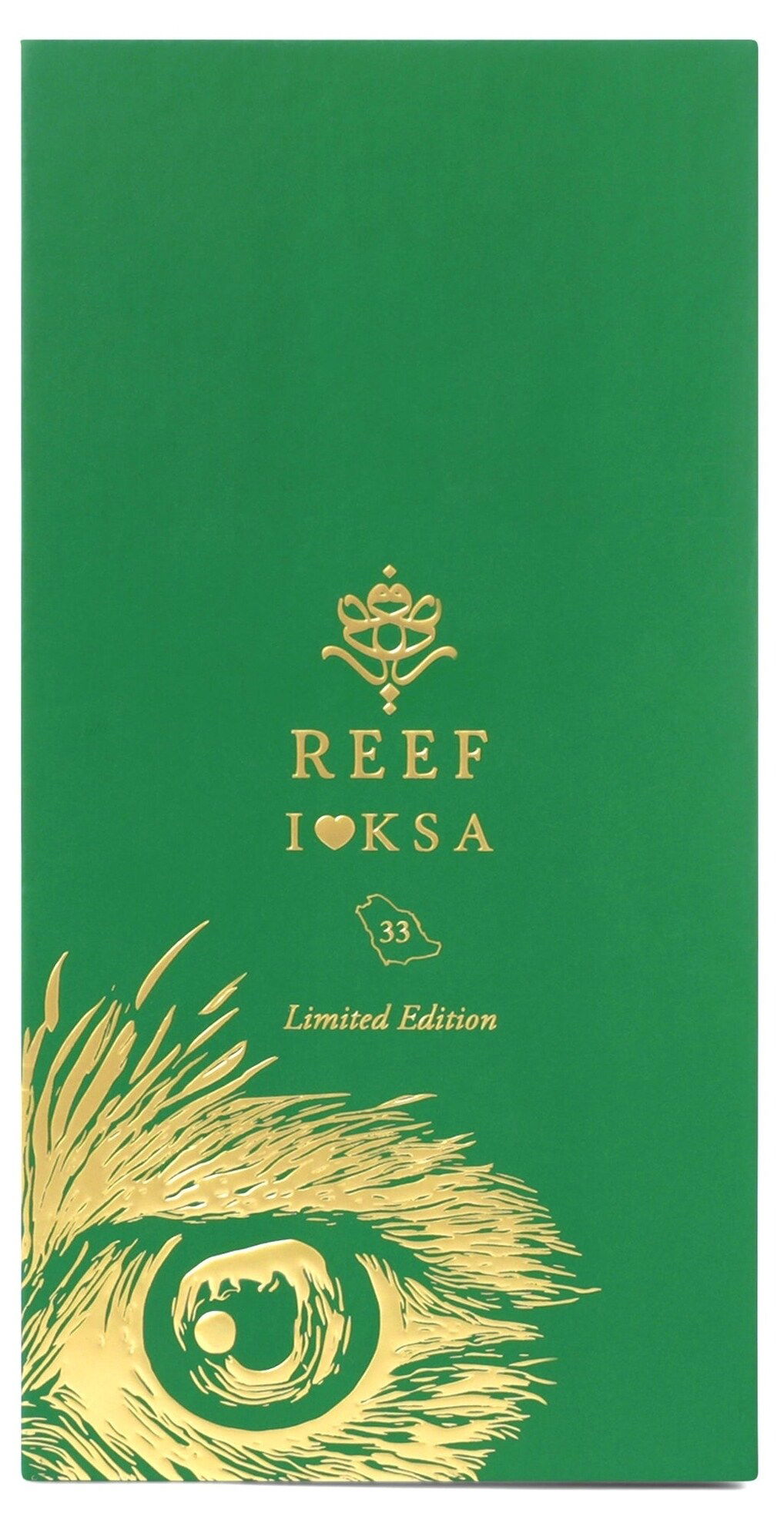 I ♥ KSA 33 by Reef » Reviews & Perfume Facts