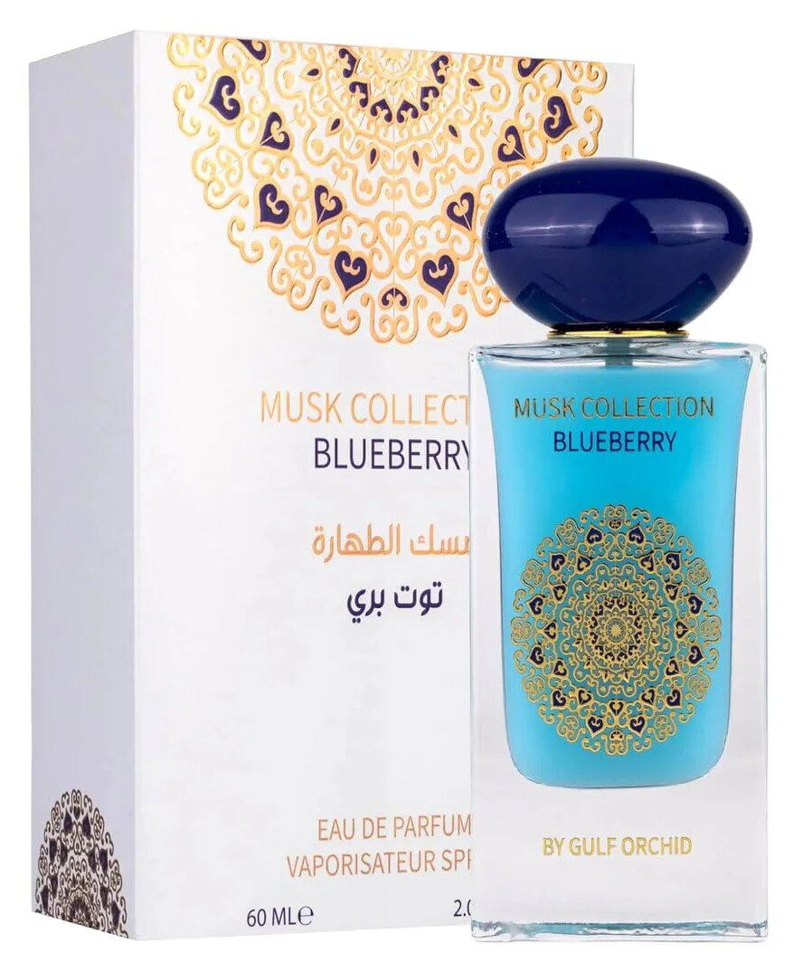 Blueberry by Gulf Orchid (Eau de Parfum) » Reviews & Perfume Facts