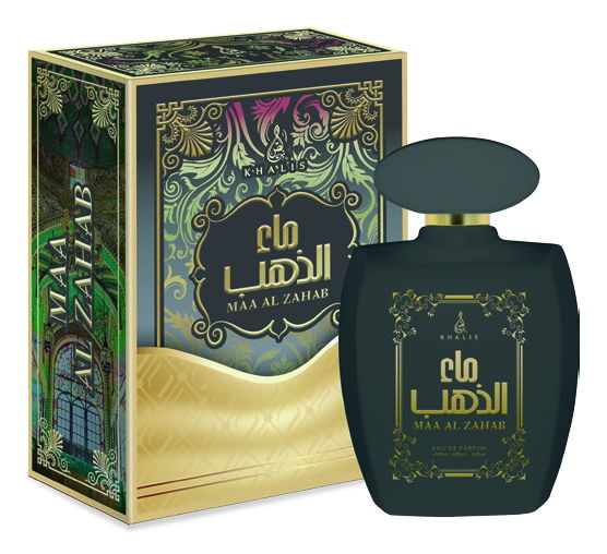 Maa Al Zahab by Khalis » Reviews & Perfume Facts