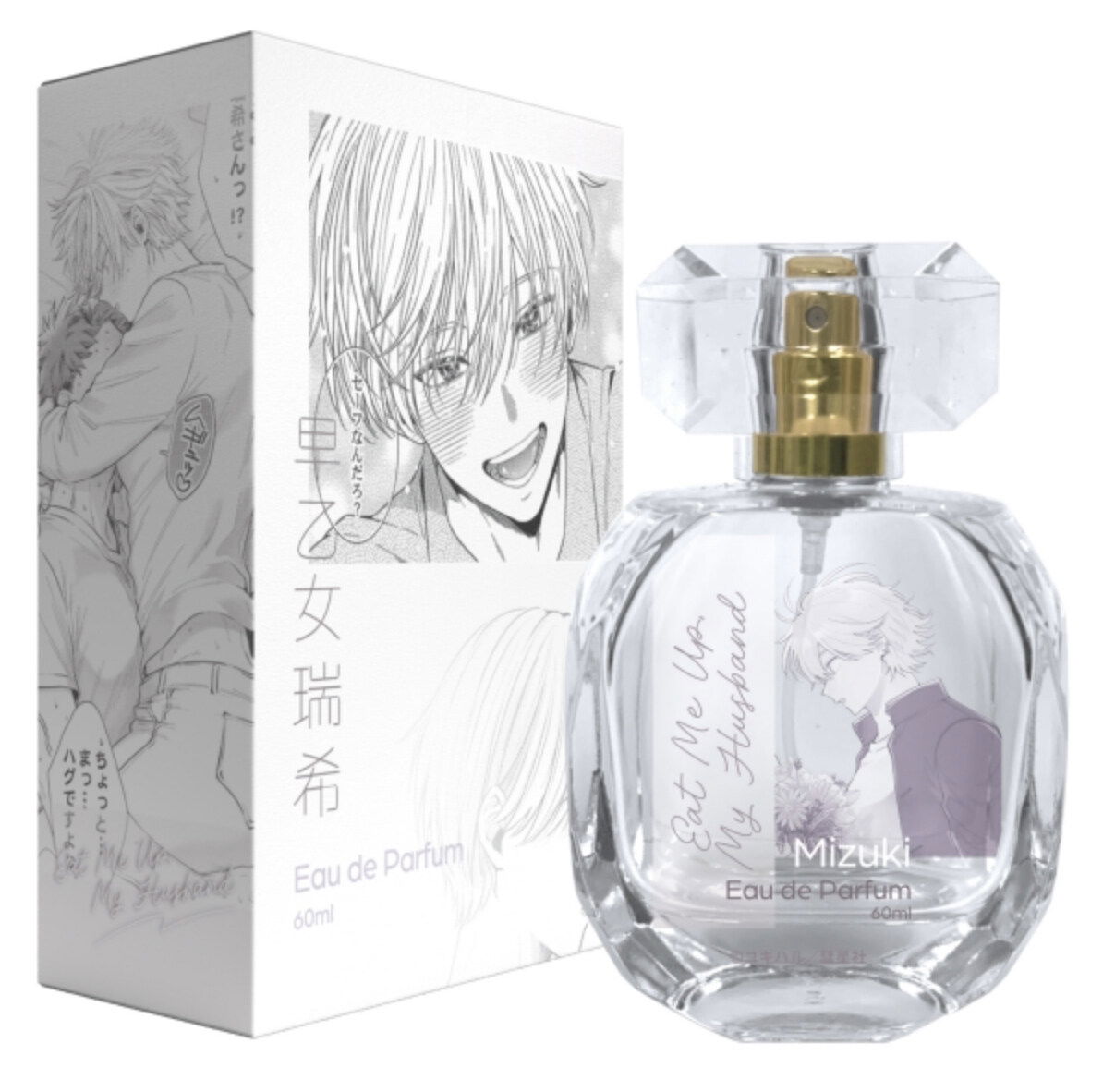 Mizuki / 早乙女瑞希 by Fairytail Parfum » Reviews & Perfume Facts