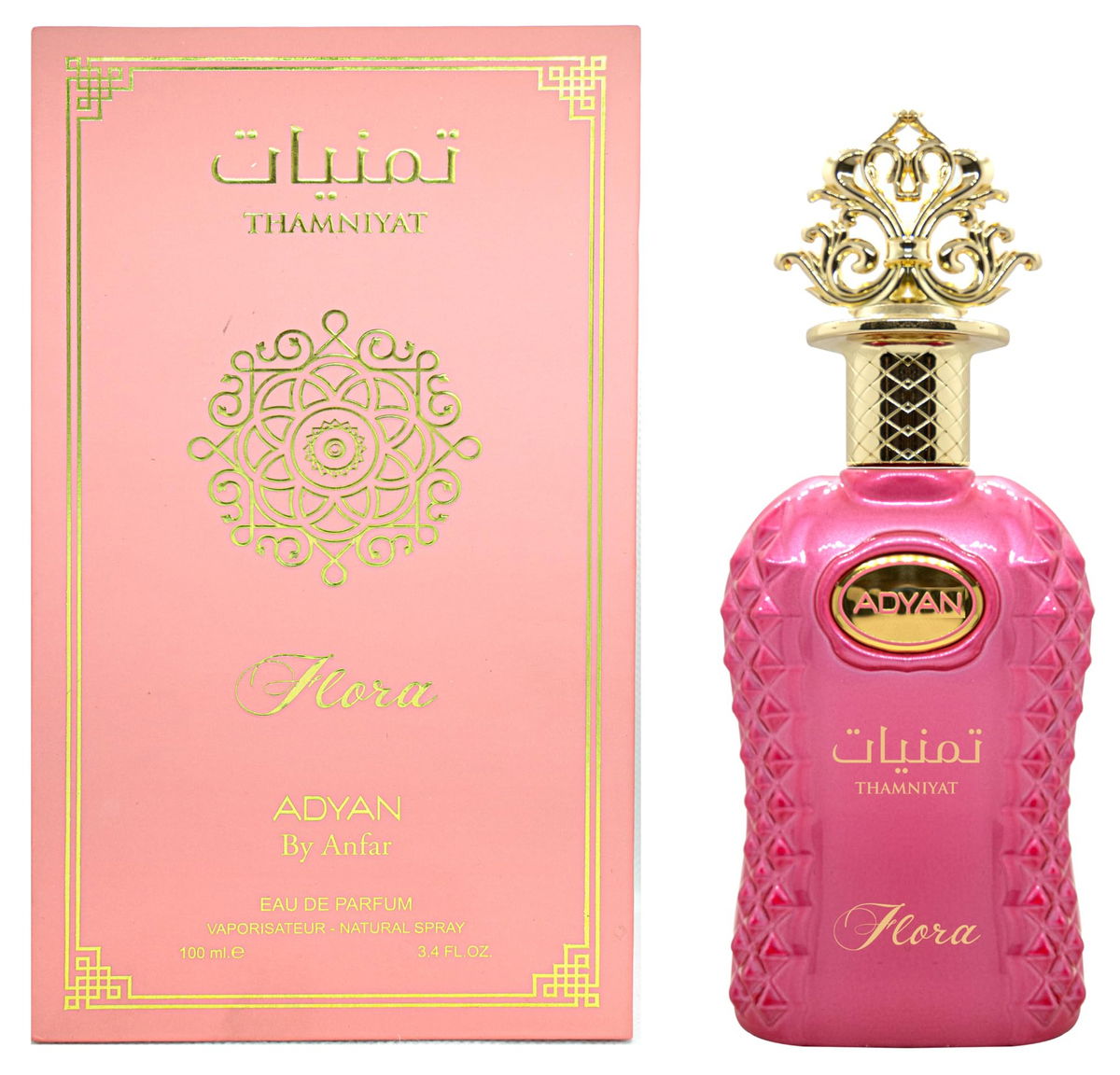 Flora by Adyan » Reviews & Perfume Facts