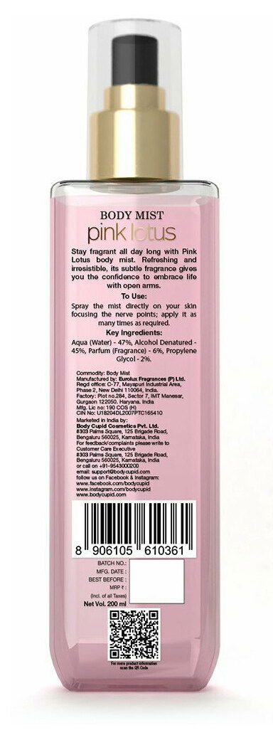 Pink Lotus by Body Cupid » Reviews & Perfume Facts