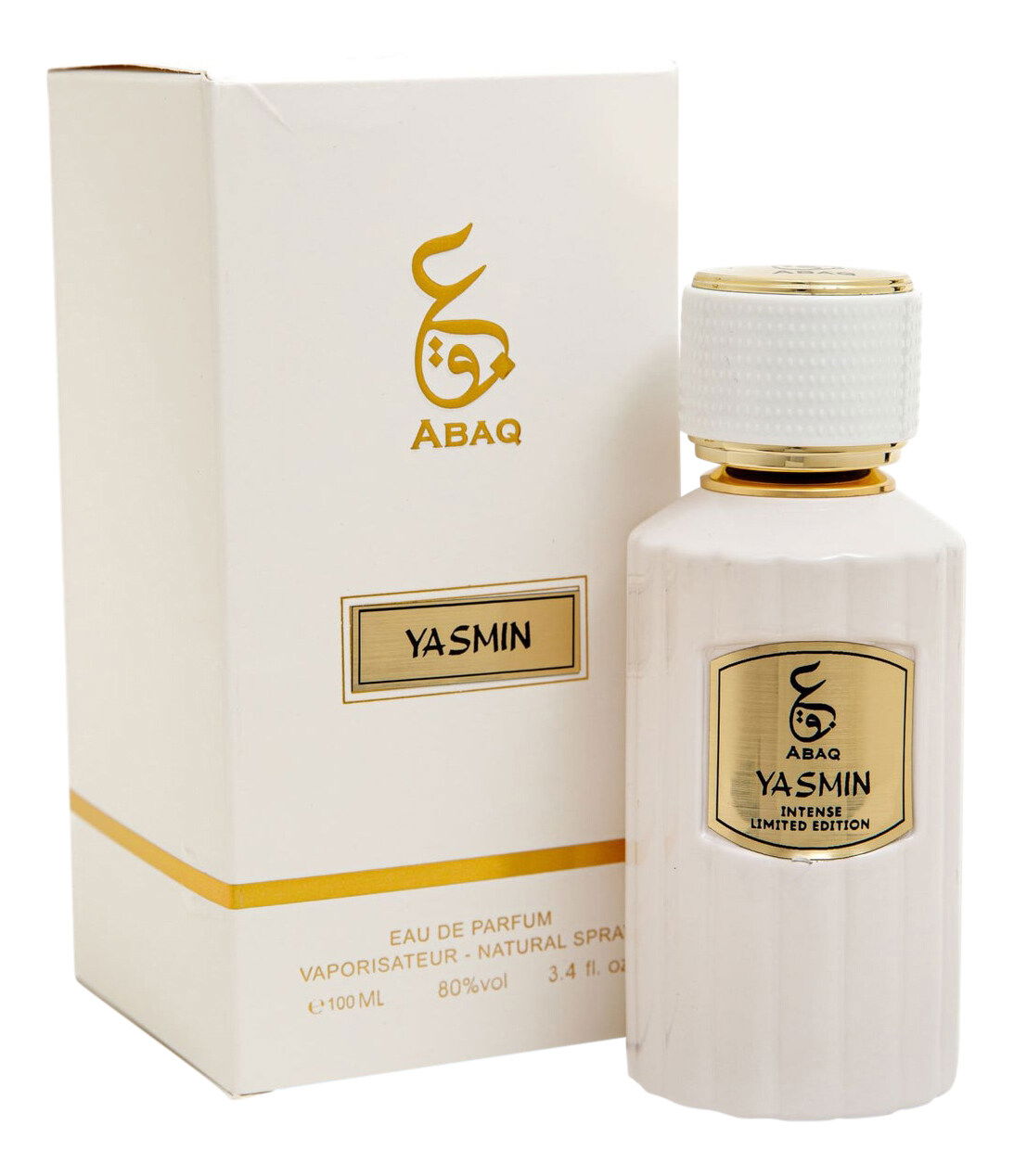 Yasmin / الياسمين by Abaq Al-Kuwait / عبق الكويت (Eau de Parfum) & Perfume Facts