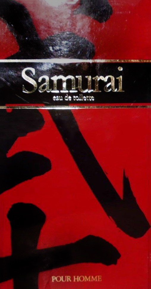 Samurai by Margaret Astor » Reviews & Perfume Facts