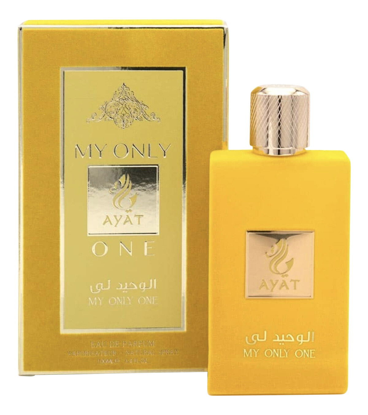 My Only One / ماي أونلي وان by Ayat » Reviews & Perfume Facts
