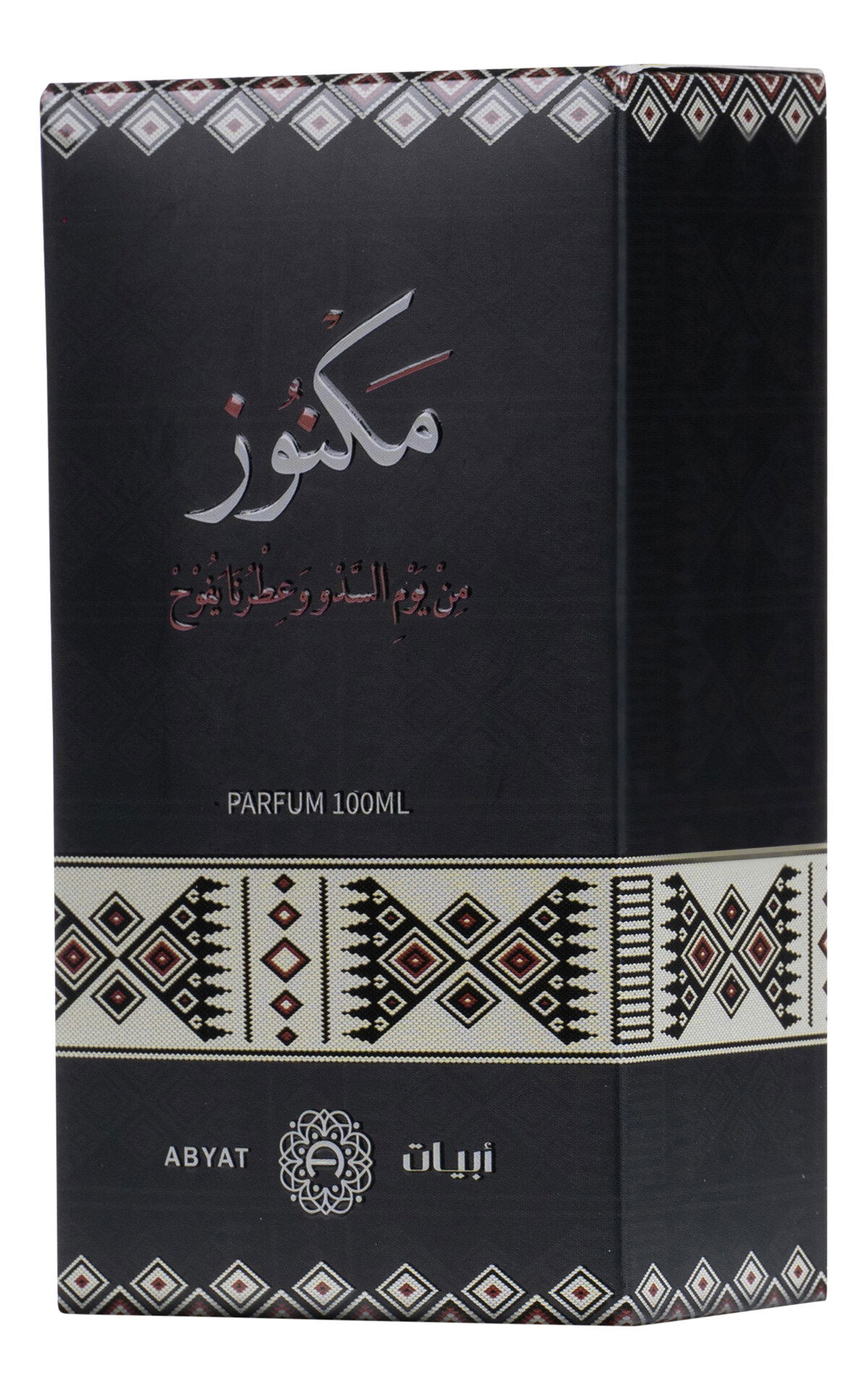 Maknouz / مكنوز by Abyat Alotour / أبيات العطور » Reviews & Perfume Facts