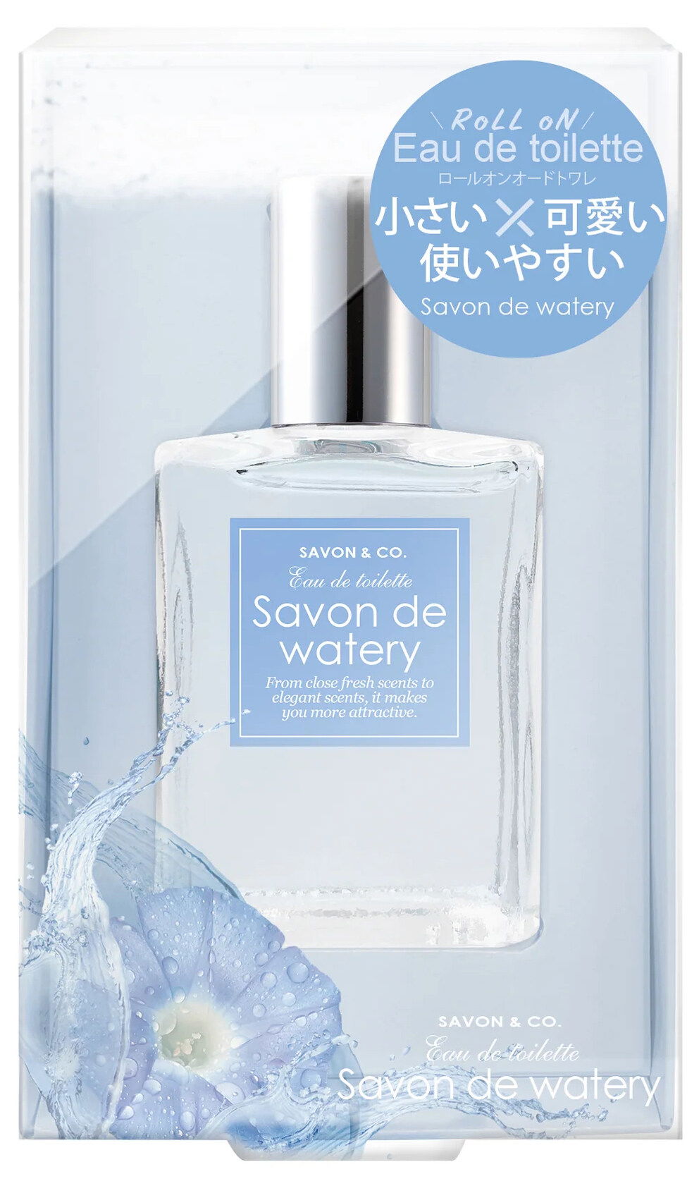 Savon de Watery / サヴォンドゥウォータリ by Savon & Co / サヴォンアンドカンパニー (Eau de ...