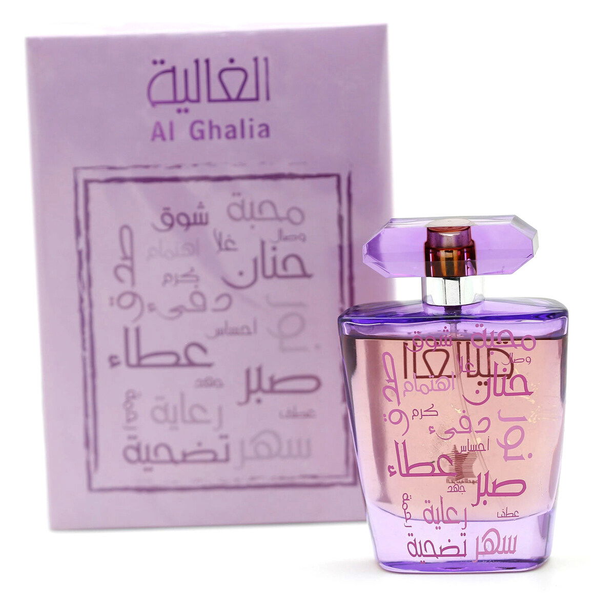 Al Ghalia von Arabian Oud / العربية للعود » Meinungen & Duftbeschreibung