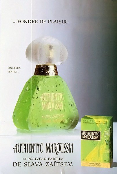 Maroussia perfume store