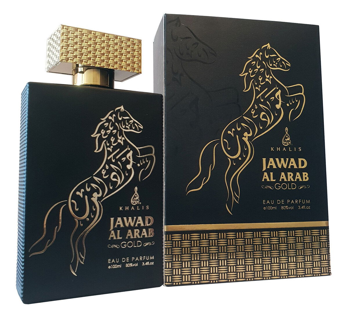 Jawad Al Arab Gold by Khalis » Reviews & Perfume Facts