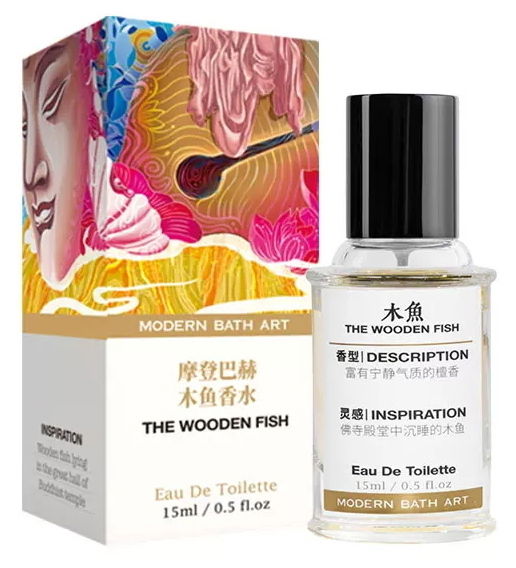 The Wooden Fish / 木魚 von Modern Bath Art » Meinungen & Duftbeschreibung
