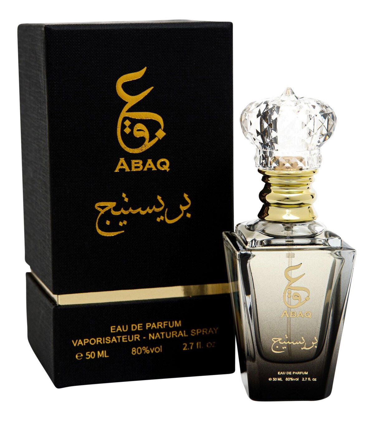 Prestige / بريستيج by Abaq Al-Kuwait / عبق الكويت » Reviews & Perfume Facts