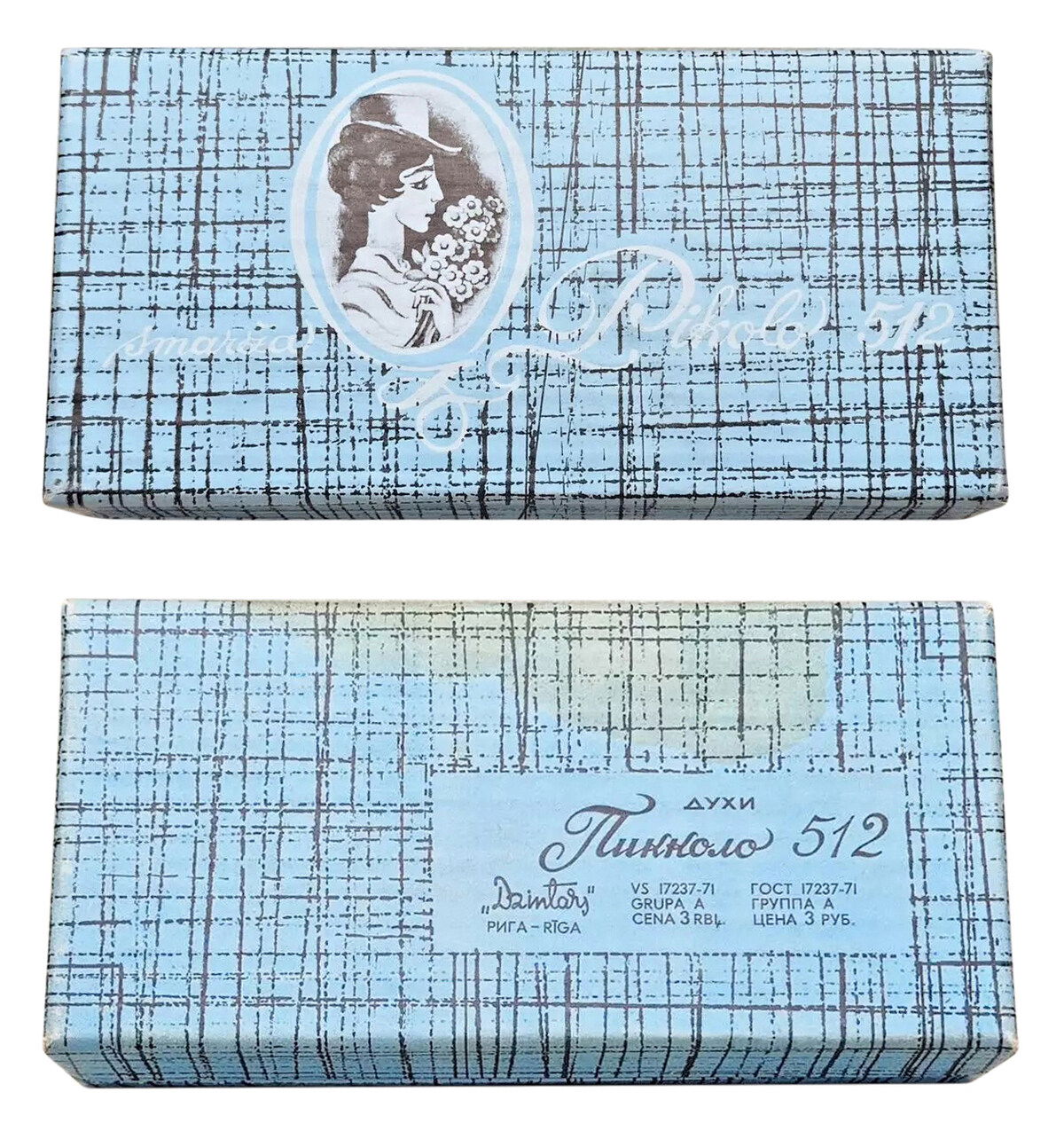 Pikolo 512 by Dzintars » Reviews & Perfume Facts