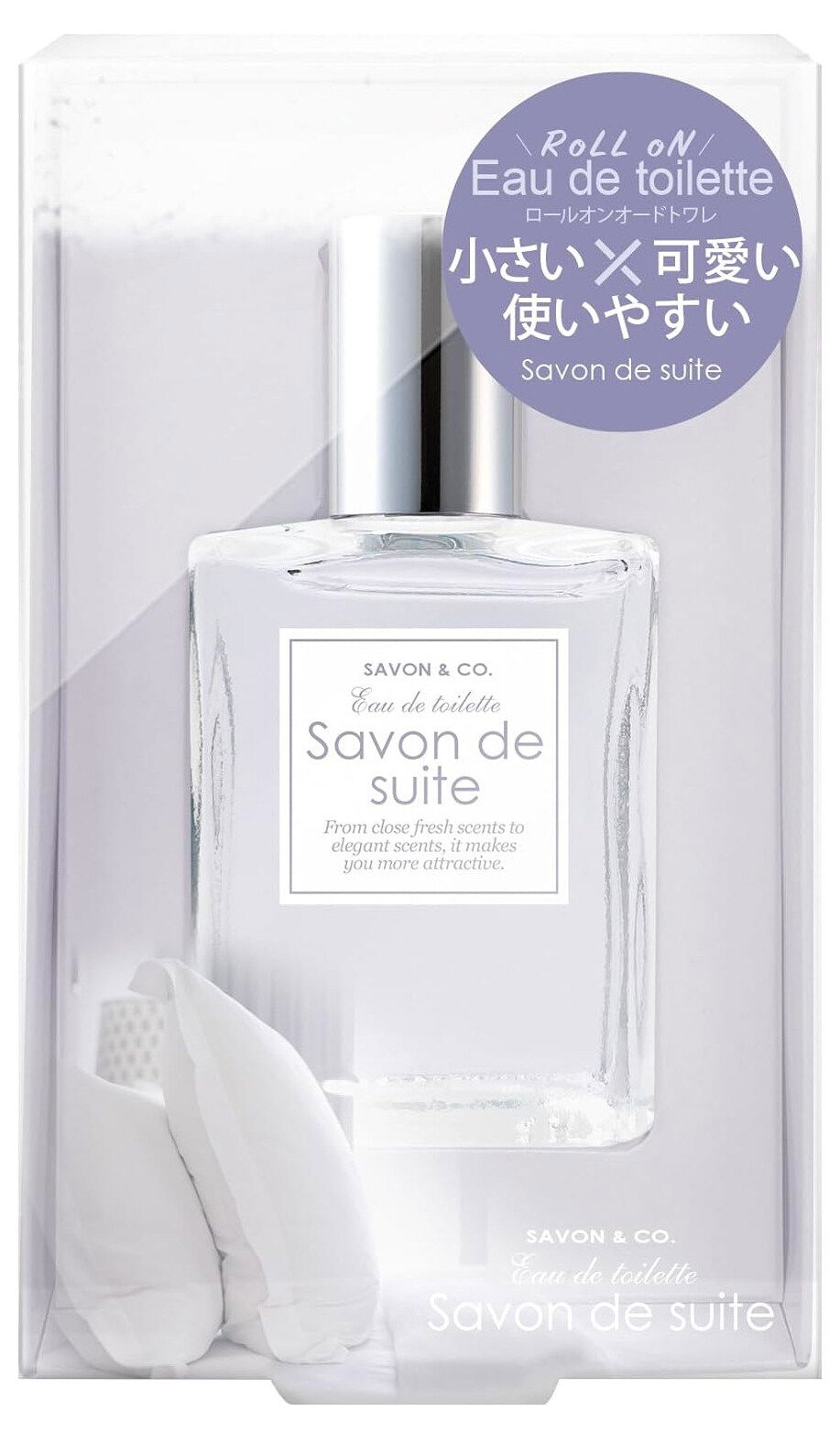 Savon de Suite / サヴォンドゥスイート by Savon & Co (Eau de Toilette) & Perfume Facts