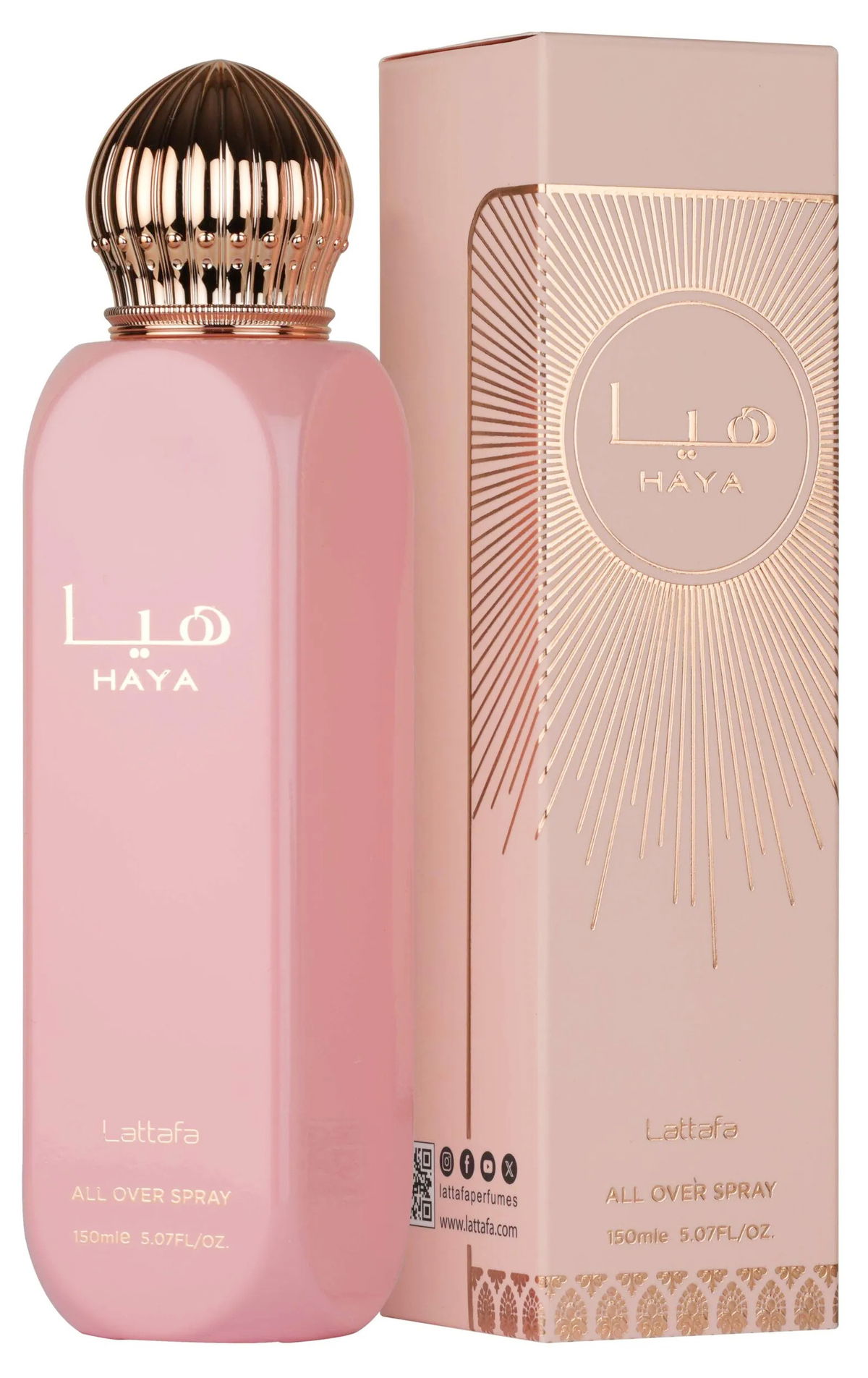 Haya / هيا by Lattafa (All Over Spray) » Reviews & Perfume Facts