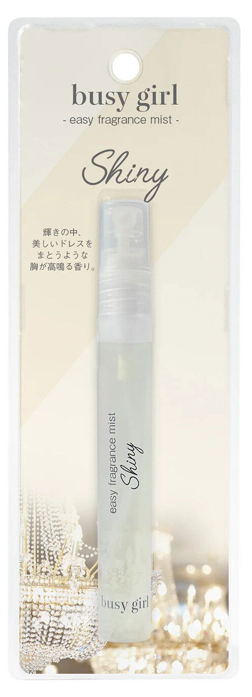 Shiny / シャイニー by busy girl / ビジーガール » Reviews & Perfume Facts