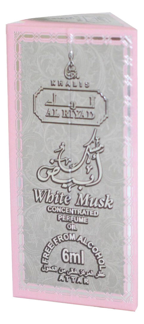 Al Riyad - White Musk by Khalis / خالص » Reviews & Perfume Facts