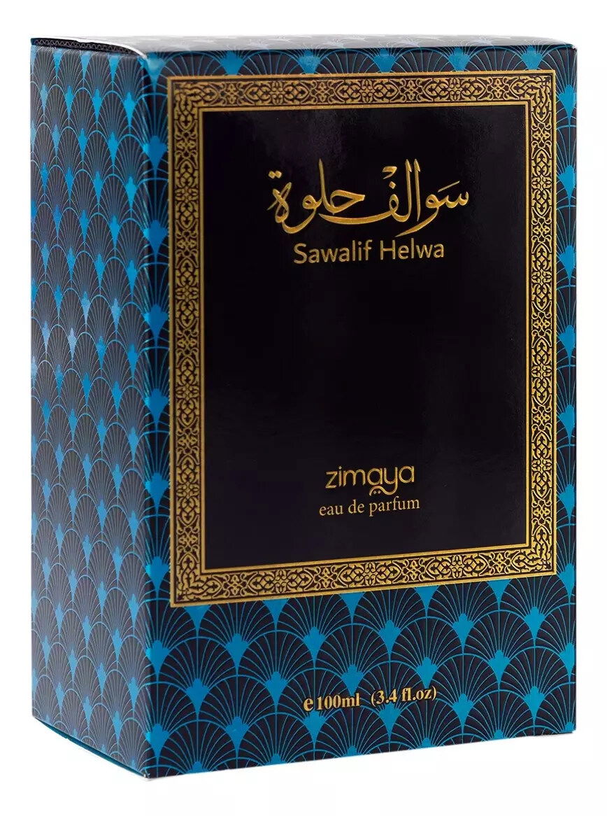 Sawalif Helwa by Zimaya » Reviews & Perfume Facts