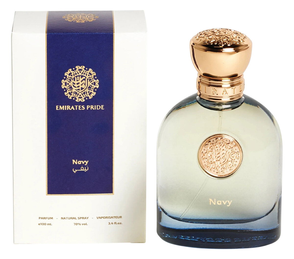 Navy / Caballo Navy by Emirates Pride » Reviews & Perfume Facts