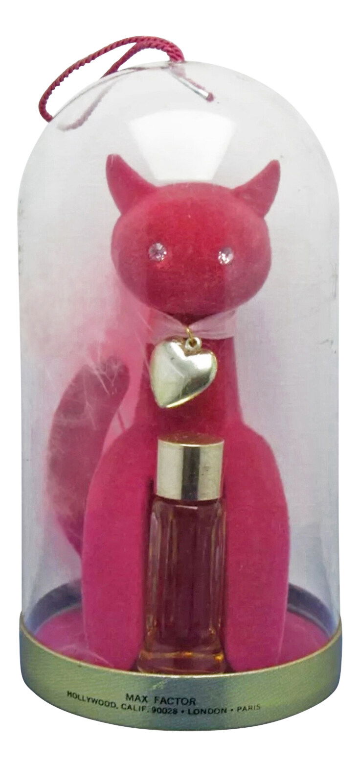 Hypnotique by Max Factor (Perfume) » Reviews & Perfume Facts