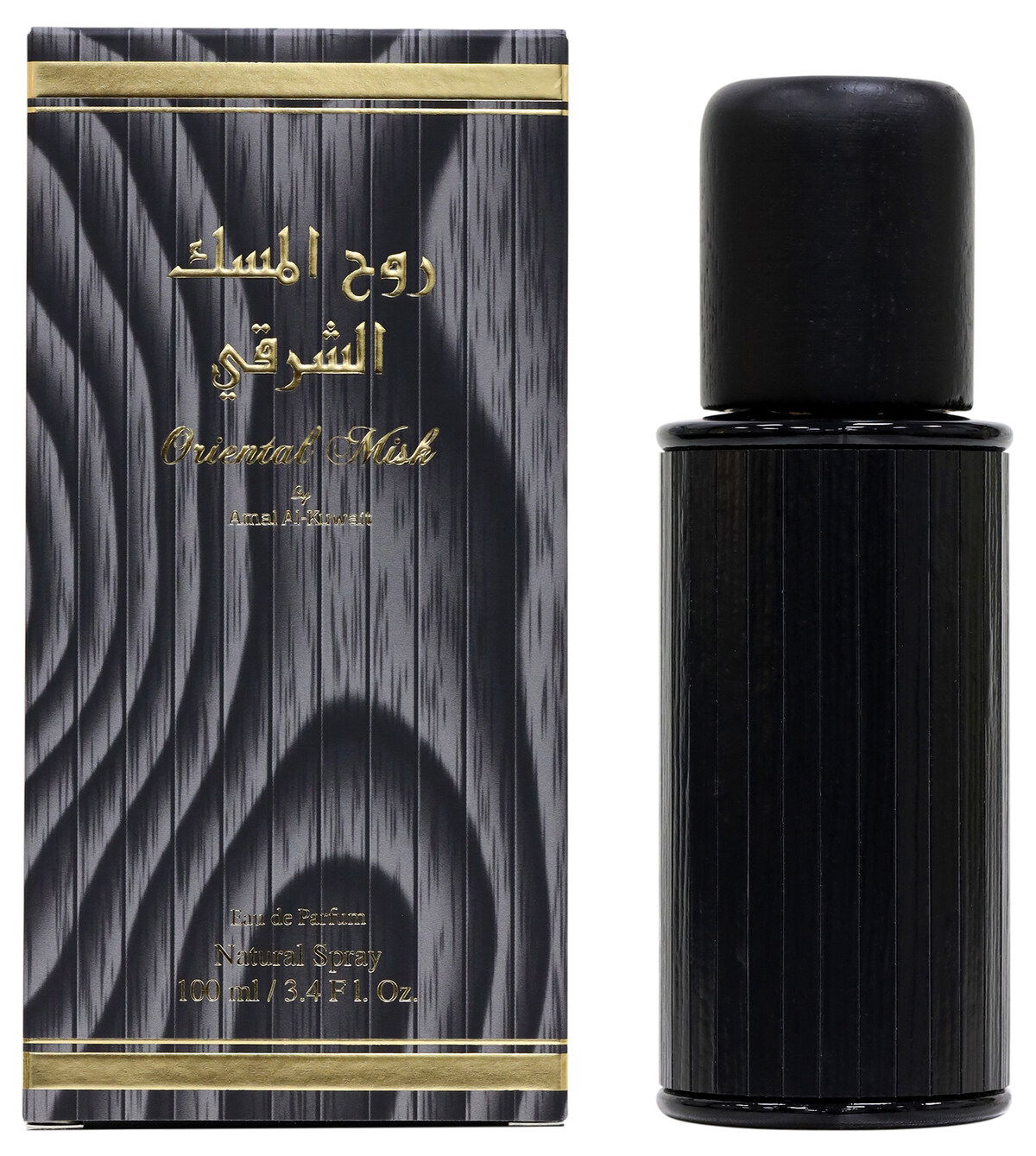 Oriental Misk / روح المسك الشرقي by Amal Al-Kuwait / امل الكويت ...