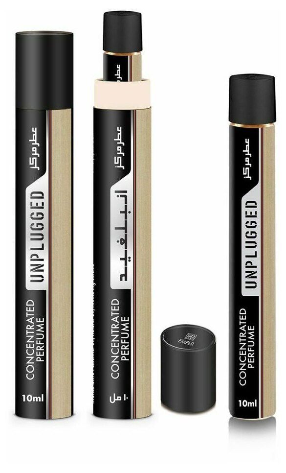 Unplugged pour Homme by Emper (Perfume Oil) » Reviews & Perfume Facts