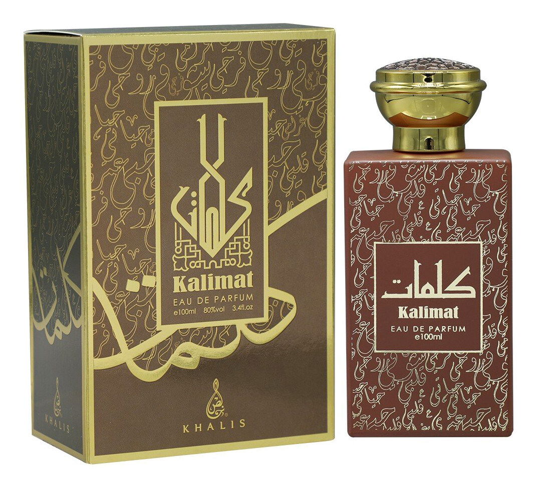 Kalimat by Khalis » Reviews & Perfume Facts