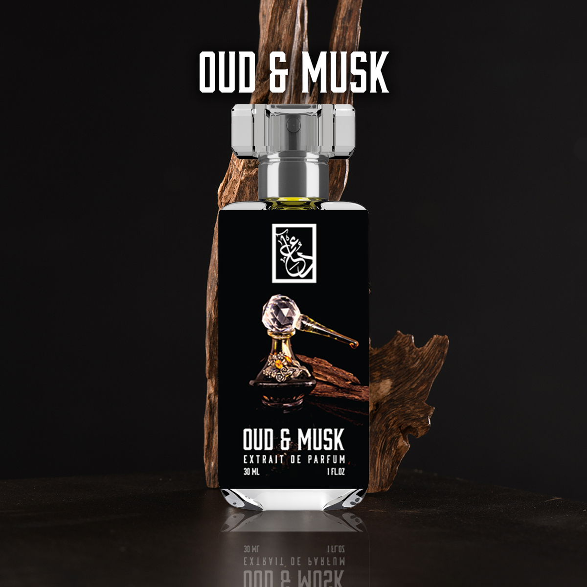 Oud & Musk by The Dua Brand » Reviews & Perfume Facts