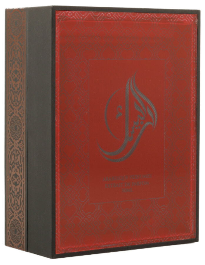 Kohel by Arabesque Perfumes » Reviews & Perfume Facts