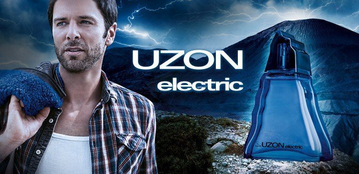 Uzon Electric by Jequiti » Reviews & Perfume Facts