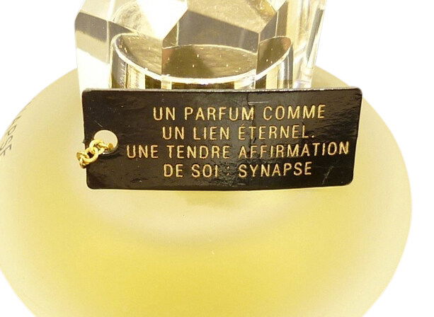 Synapse / シナプス by Albion / アルビオン (Parfum) » Reviews & Perfume Facts