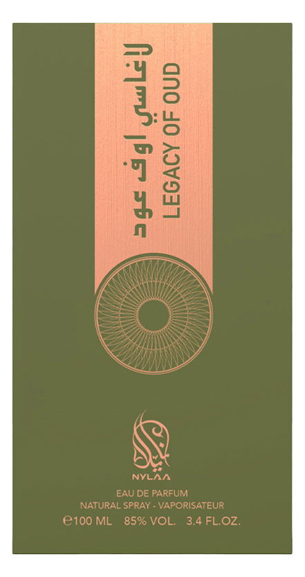Legacy Of Oud by Nylaa » Reviews & Perfume Facts