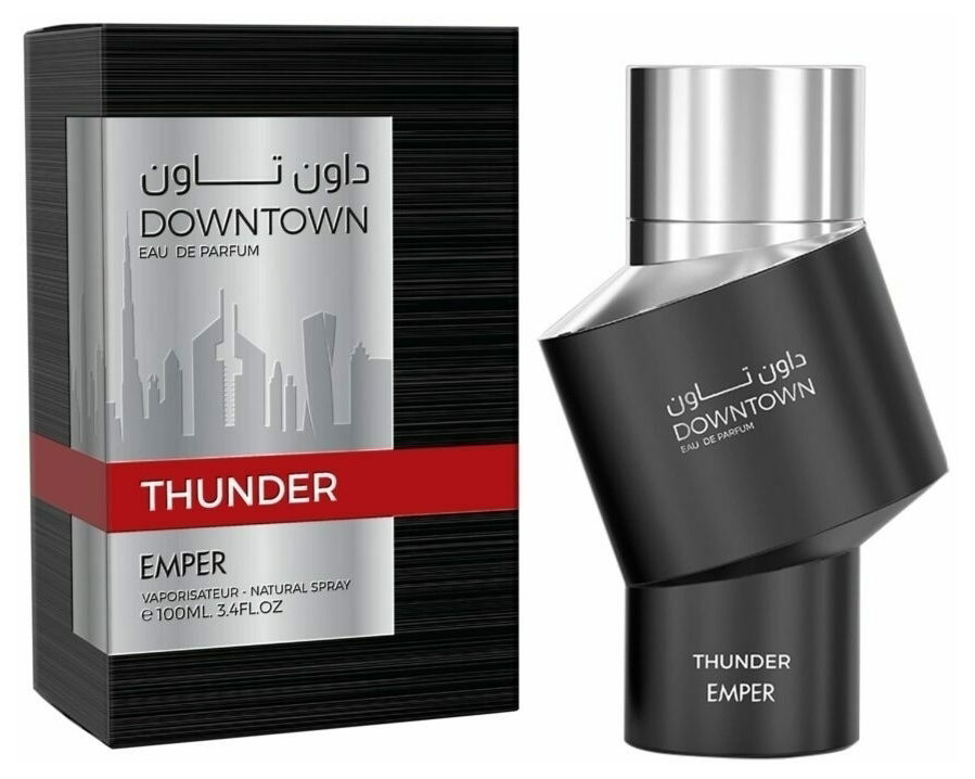 Downtown Thunder / داون تاون by Emper » Reviews & Perfume Facts