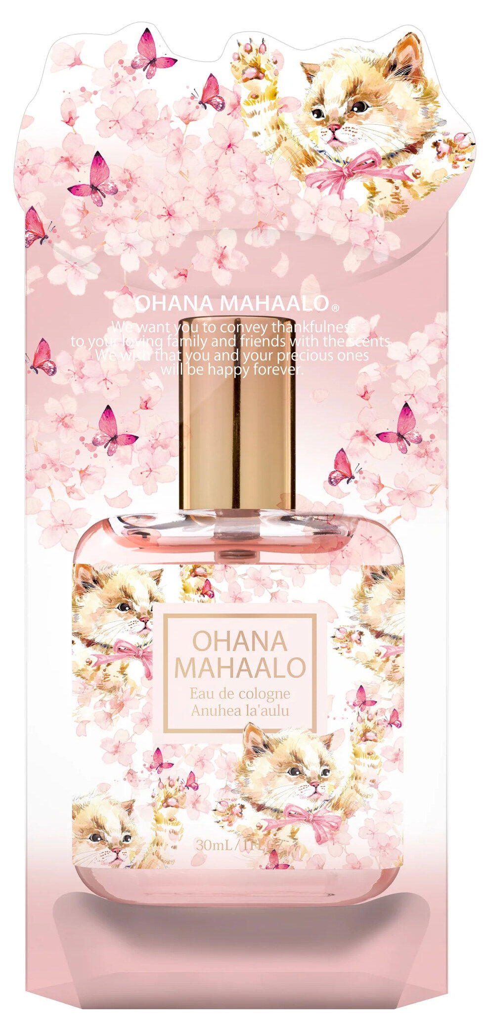 Anuhea La'Aulu / アヌヘア ラアウル by Ohana Mahaalo / オハナ・マハロ » Reviews ...