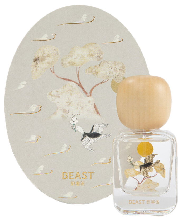 Dunhuang Museum x The Beast - Full Moon / 敦煌博物馆 x 野兽派 - 当时明月 by Beast ...