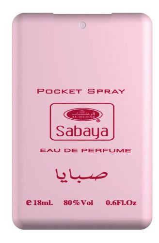 Sabaya by Al Rehab (Eau de Parfum) » Reviews & Perfume Facts