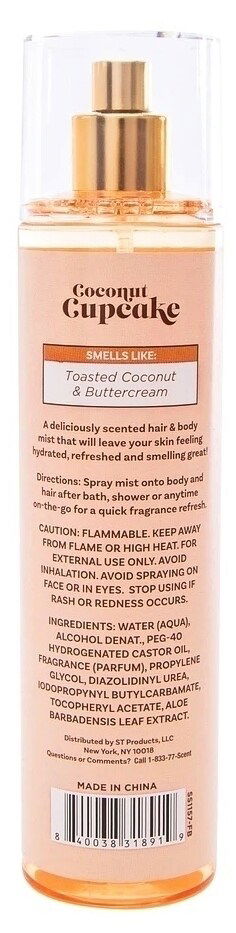 Coconut Cupcake by scentXscent » Reviews & Perfume Facts