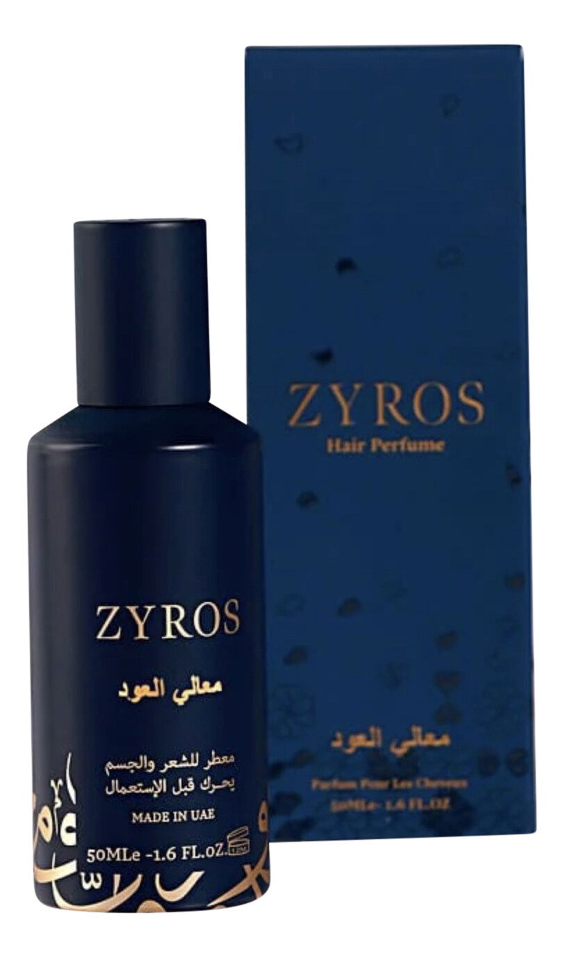 Maali Al Oud / معالي العود by Zyros / زايروس » Reviews & Perfume Facts