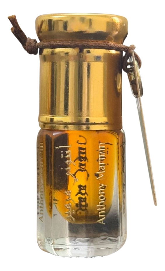 Night Bloom by Maison Anthony Marmin » Reviews & Perfume Facts