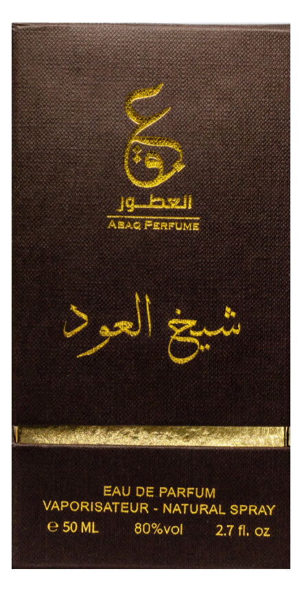 Sheikh Al-Oud / شيخ العود by Abaq Al-Kuwait / عبق الكويت » Reviews & Perfume Facts