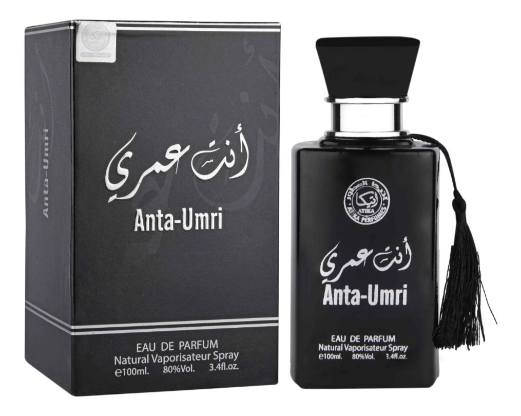Anta-Umri / أنت عمري by Atika » Reviews & Perfume Facts