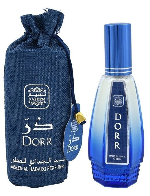 Dorr by Naseem / نسيم » Reviews & Perfume Facts
