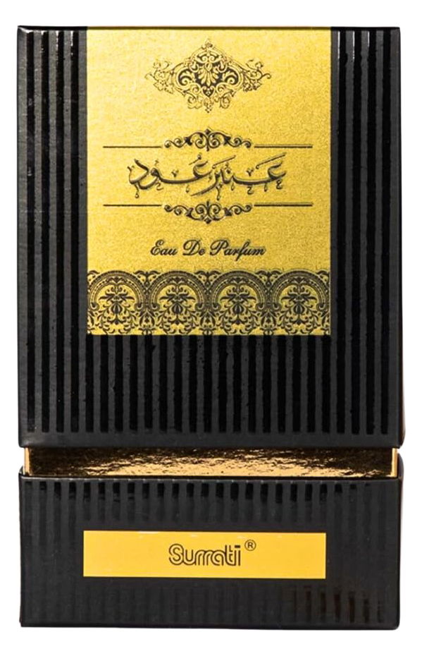 Amber Oud by Surrati (Perfume Oil) » Reviews & Perfume Facts