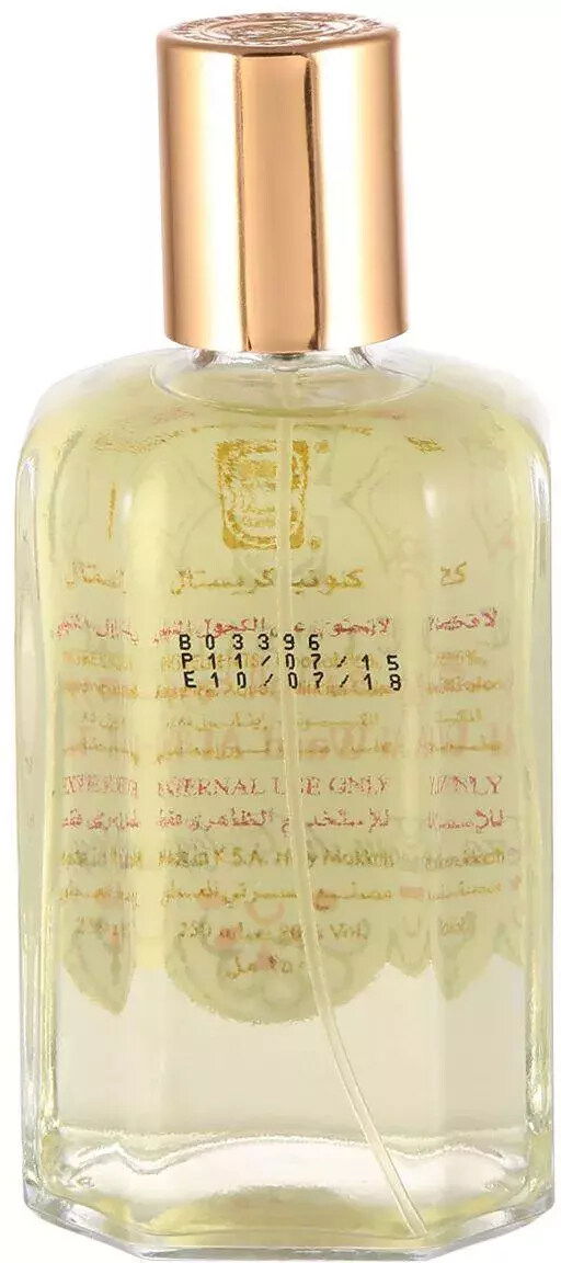 Al Ward Al Taifi by Surrati / السرتي » Reviews & Perfume Facts