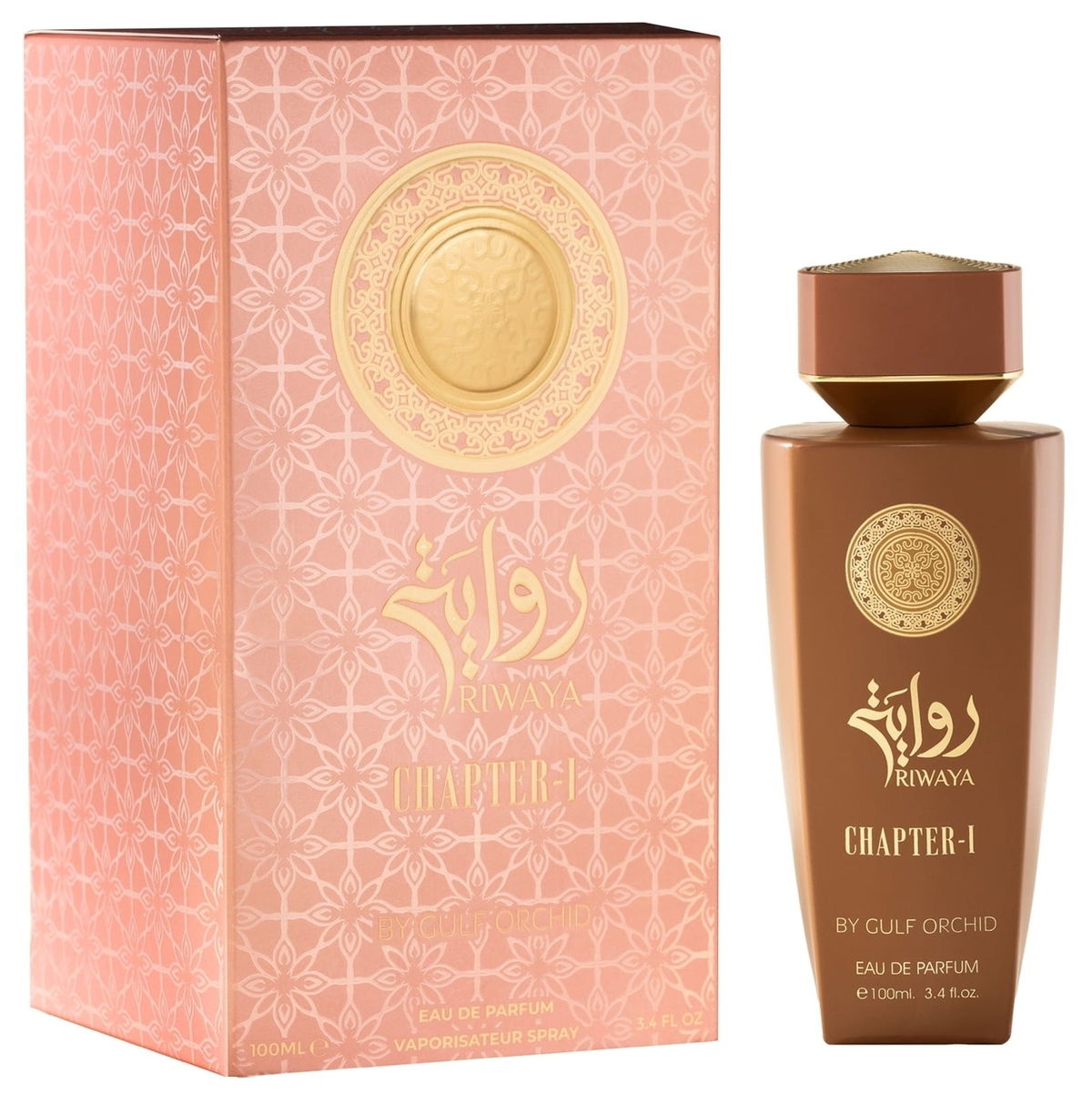 Riwaya Chapter-I by Gulf Orchid » Reviews & Perfume Facts