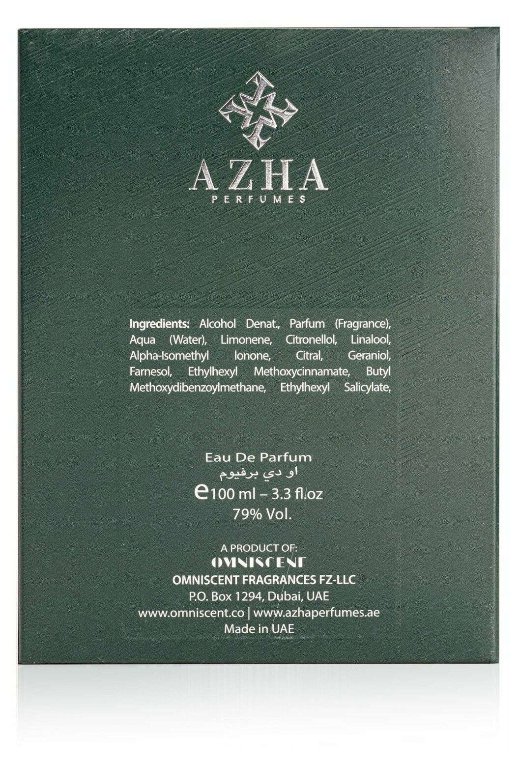 Intisar by Azha / أزهى » Reviews & Perfume Facts