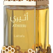 Atheeri / أثيري by Lattafa » Reviews & Perfume Facts