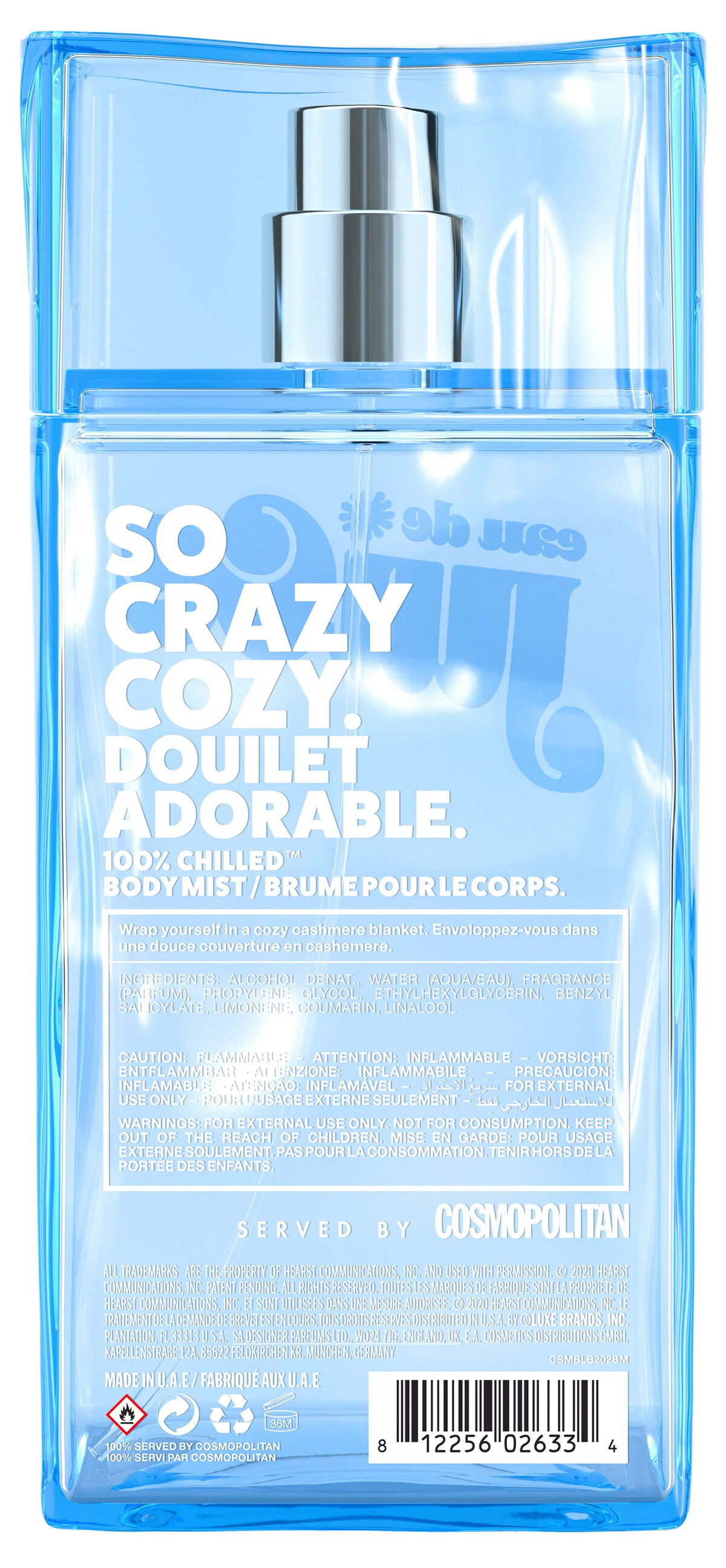 Eau de Juice - 100% Chilled by Cosmopolitan (Body Mist) » Reviews ...