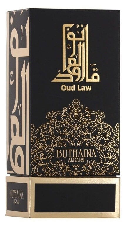 Oud Law / قانون العود by Buthaina Alraisi (Eau de Parfum) » Reviews ...