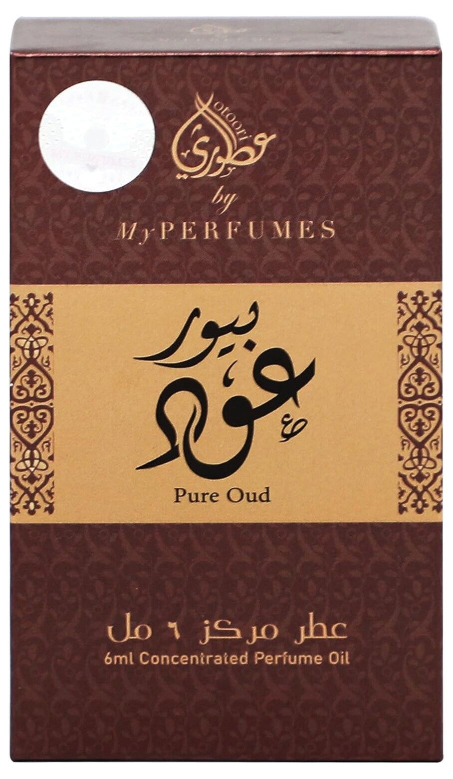 Pure Oud / بيور عود by Otoori » Reviews & Perfume Facts